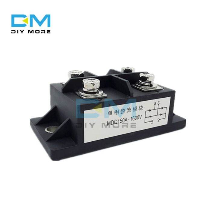diymore Series Single Phase Bridge Modules MDQ150A 150A 1600V 1-Phase ...