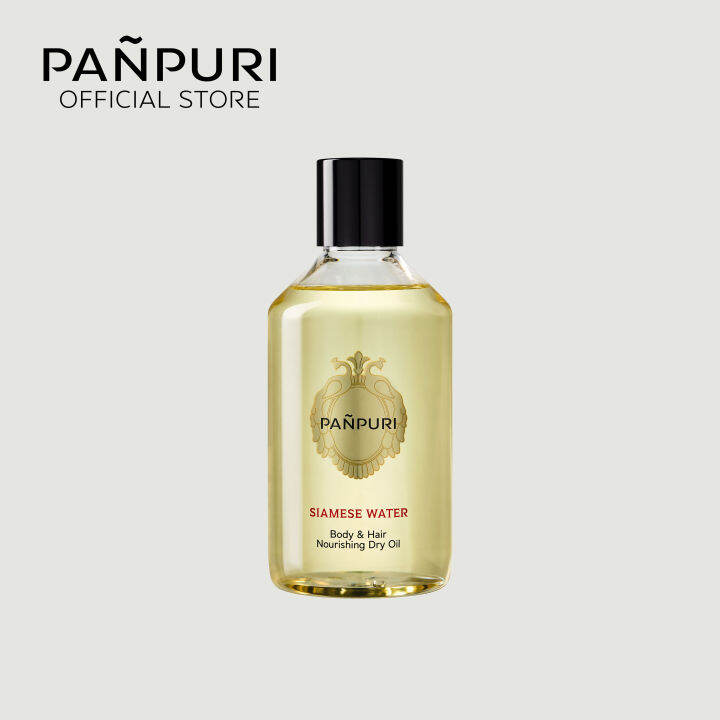 PANPURI Body & Hair Nourishing Dry Oil 250 ml ปัญญ์ปุริ ออยล์บำรุงเส้น ...