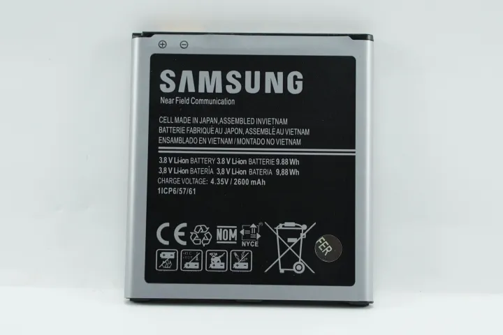 SAMSUNG GRAND PRIME BATTERY | Lazada PH