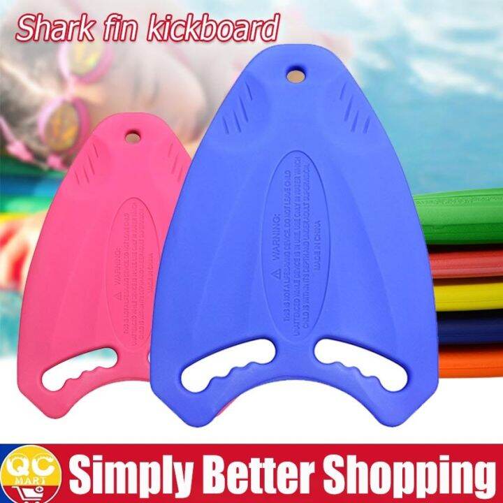 A Shape EVA Swimming Board Floating Plate Back Float Kickboard Safe ...