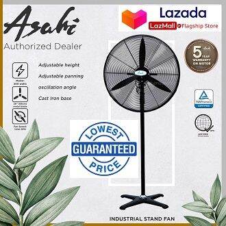 Asahi Industrial Stand Fan PF-2601 Industrial Electric Stand Fan 26 ...