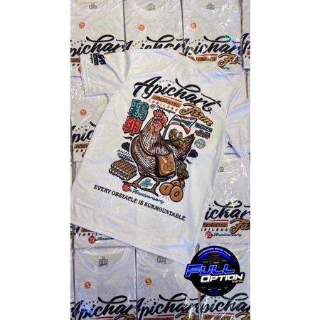 เสื้อ Apichart Farm ไข่ใก่S-5XL | Lazada.co.th