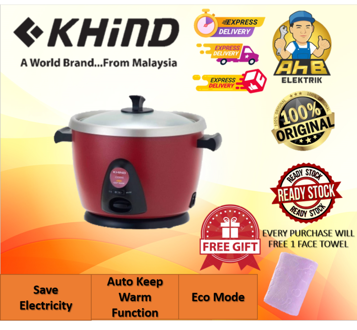 Khind Anshin Stainless Steel Rice Cooker 2.8L RC-128M | Lazada