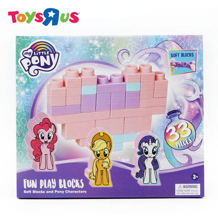 My Little Pony Soft Blocks 33pcs Fun Play Blocks | Lazada PH