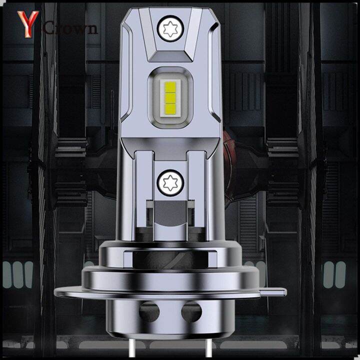 Y-Crown 1/2pcs Car Led Headlights H7 Super Bright&High-Power Front ...