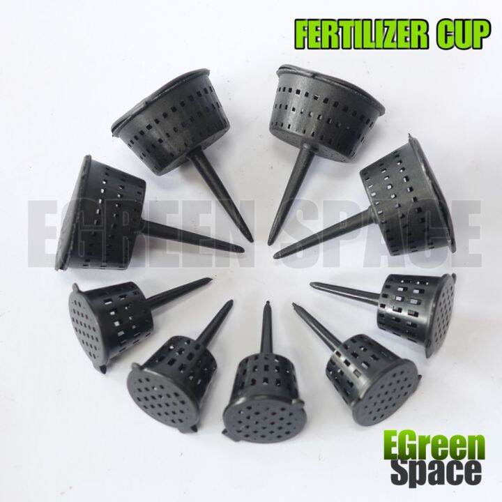 FERTILIZER CUP BASKET (3 sizes available) for Osmocote Nutricote ...