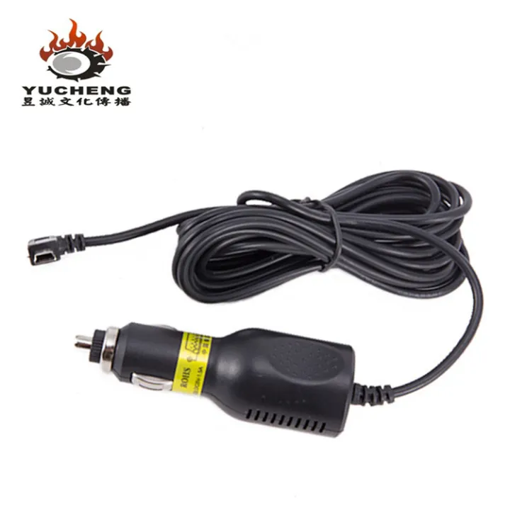 On board GPS navigator car charger 24 / 12V to 5V 2A tachograph ...