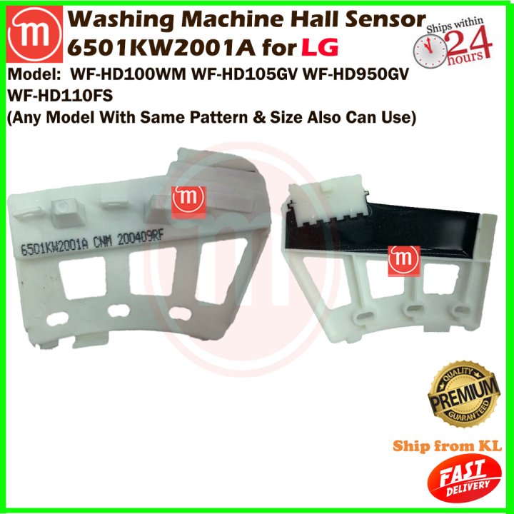 (6501KW2001A) LG WASHING MACHINE INVERTER DRUM HALL SENSOR WF-HD100WM ...