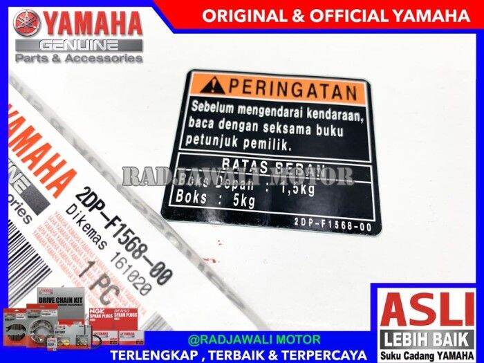 STICKER STIKER PERINGATAN WARNING NMAX ASLI ORIGINAL YAMAHA | Lazada ...