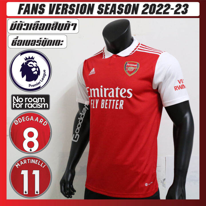 New Arsenal Home kit 2022/23 เสื้อกีฬาคุณภาพสูงเกรด AAA (มีตัวเลือก ...