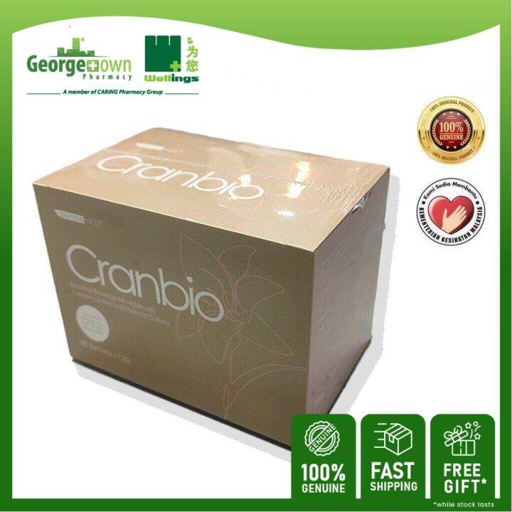 SWISSMED CRANBIO 60S [Georgetown Wellings Pharmacy] | Lazada