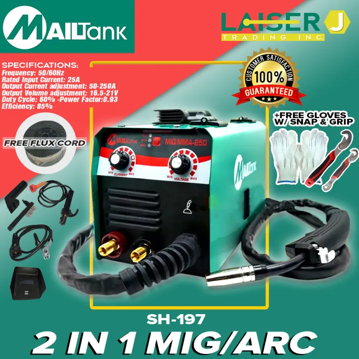 MailTank Gasless Welding Machine 2 in 1 MIG/ARC MMA-250 with Free Flux ...
