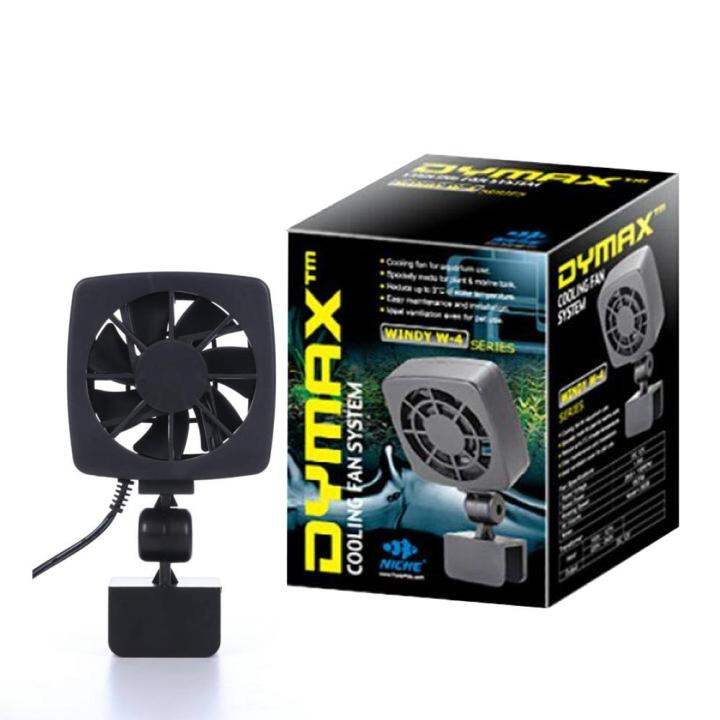 Dymax Vortex Cooling Fan รุ่น W-4 พัดลมติดตู้ปลา คุณภาพดี ช่วยระบายความร้อน ลดอุณภูมิในตู้ ...