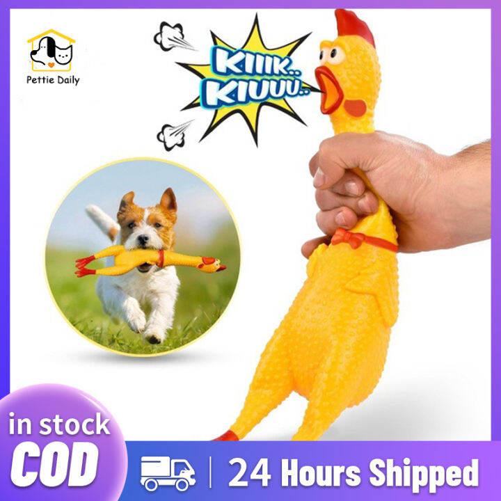 Pet Toy Screaming Chicken Yellow Rubber Chicken Pet Dog Toy Screaming ...