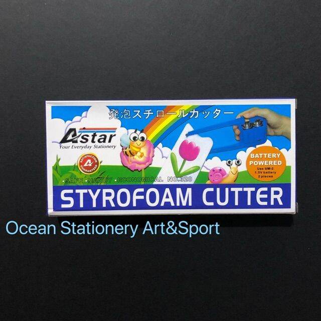 Astar Styrofoam Cutter - Polyfoam Cutter - Battery 320 | Lazada