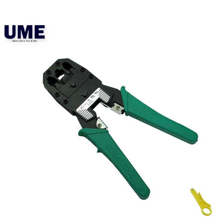 Crimping Tool 3 in 1 Modular Cable Crimping Tool for RJ45 RJ12 RJ11 ... Crimping Tool 3 in 1 Modular Cable Crimping Tool for RJ45 RJ12 RJ11 ...