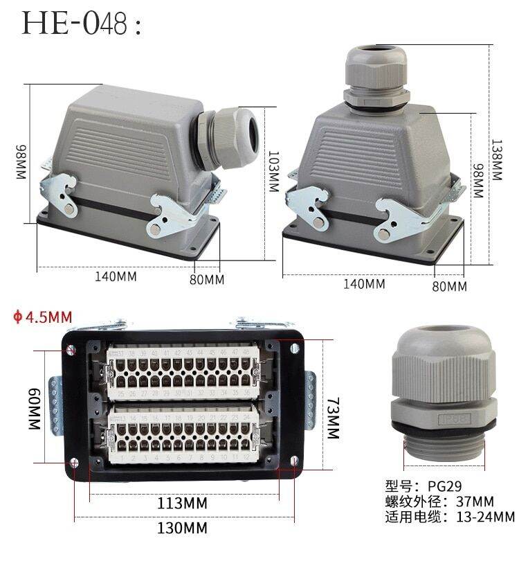 Rectangular Heavy Duty Connectors HDC HE 4 6 8 10 16 20 24 32 48 Core Pin 16A Waterproof ...