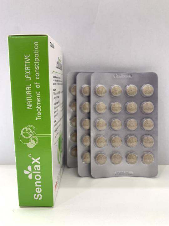 SENOLAX 3X20'S(SENOKOT)(SPS) | Lazada.co.th