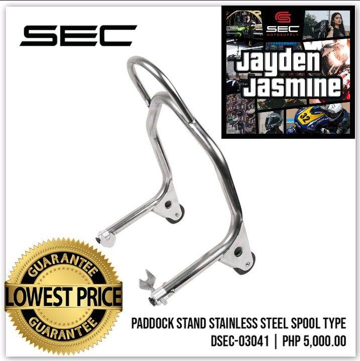 Sec poddock stand stainless steel spool type | Lazada PH