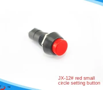 JX-12# Small circle setting button The button for setting in the ...
