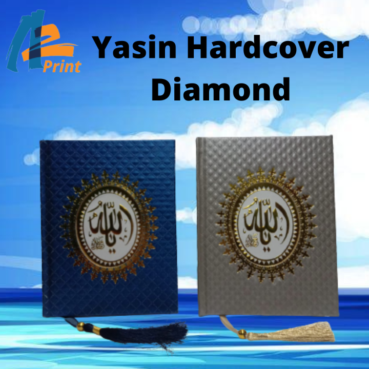 Buku yasin dan tahlil hardcover Diamond 128 halaman | yasin hard cover ...