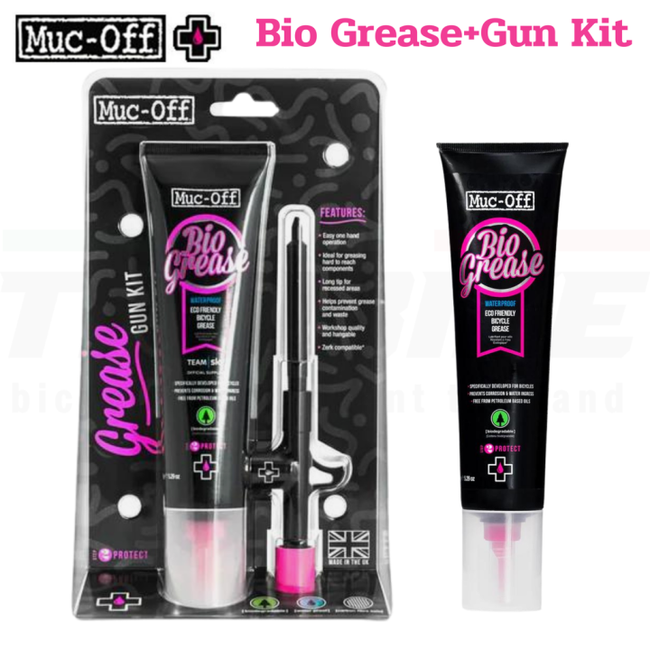 จาระบีหล่อลื่นจักรยานแบบมีปืน Muc-Off Bio Grease, 150 Grams | Lazada.co.th