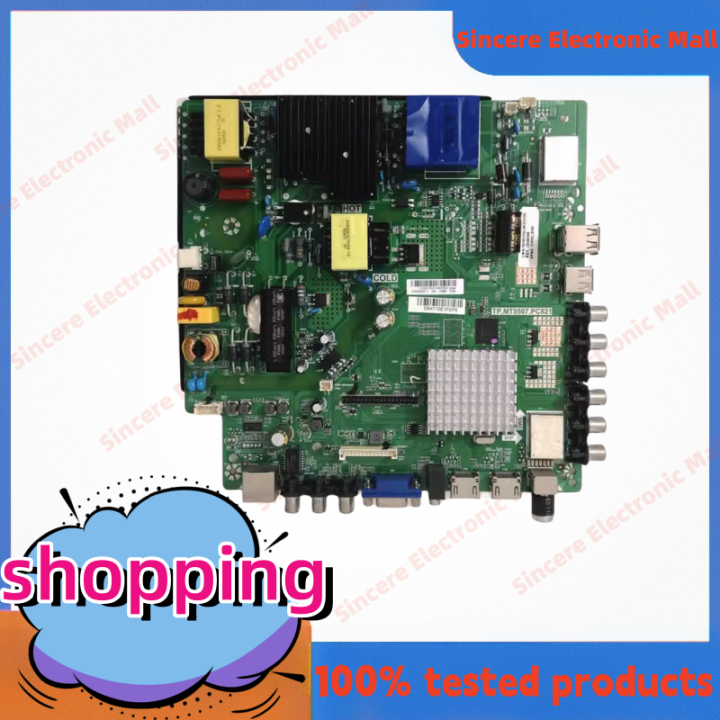 Original TP.MT5507.PC821 TP.HV510.PC821 TP.MS338.PC821 Network Motherboards | Lazada PH
