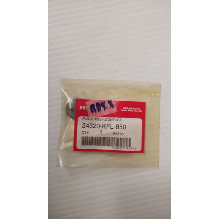 ตัวขับสวิทช์ไฟบอกตำแหน่งเกียร์ WAVE100 อะไหล่แท้ HONDA 24320-KFL-850 ...