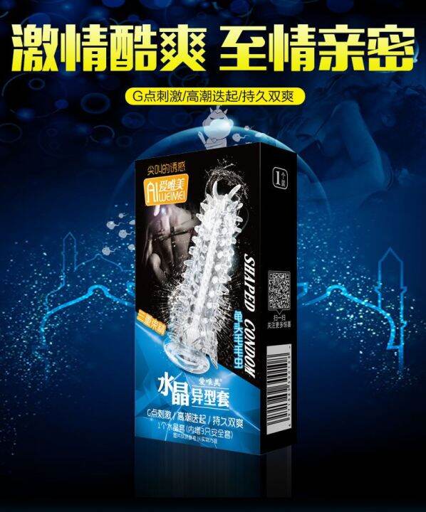 Aiweimei Crystal Spike Sleeve Male Delay Soft Silicone Shaped Sleeve ...