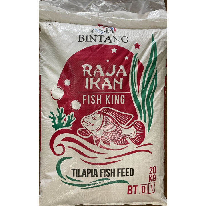 Raja Ikan Fish King (BT01/BT02/BT08/BTE8) [20Kg] Tilapia Fish Feed ...