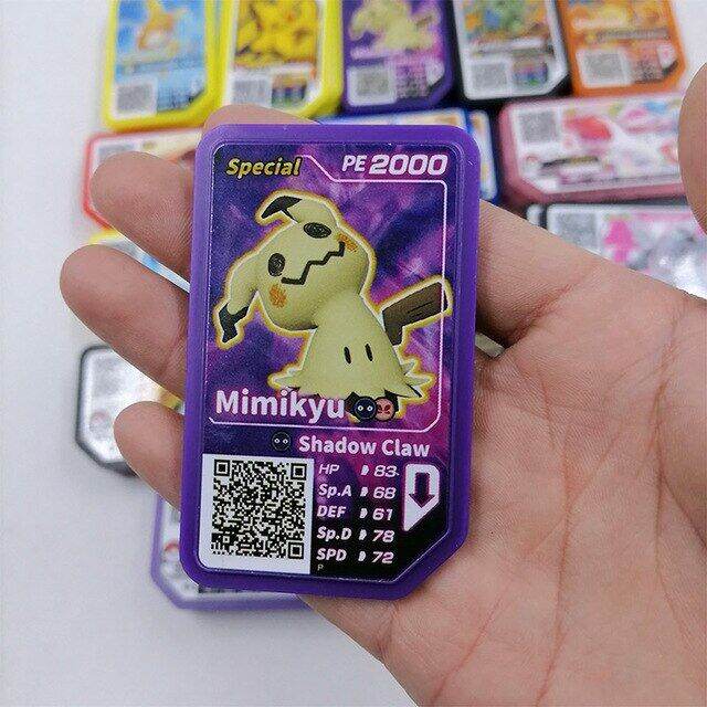 Pocket Monster Pokemon Ga ole Disks Arcade Game QR P Card Campaign ...