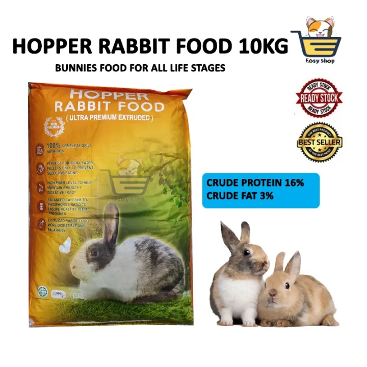 Hopper Rabbit Food 10KG Ultra Premium Extruded Rabbit Pellet Rabbit ...