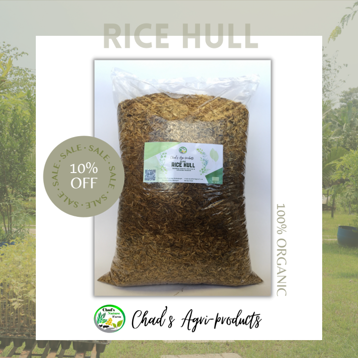 Rice Hull | Lazada PH
