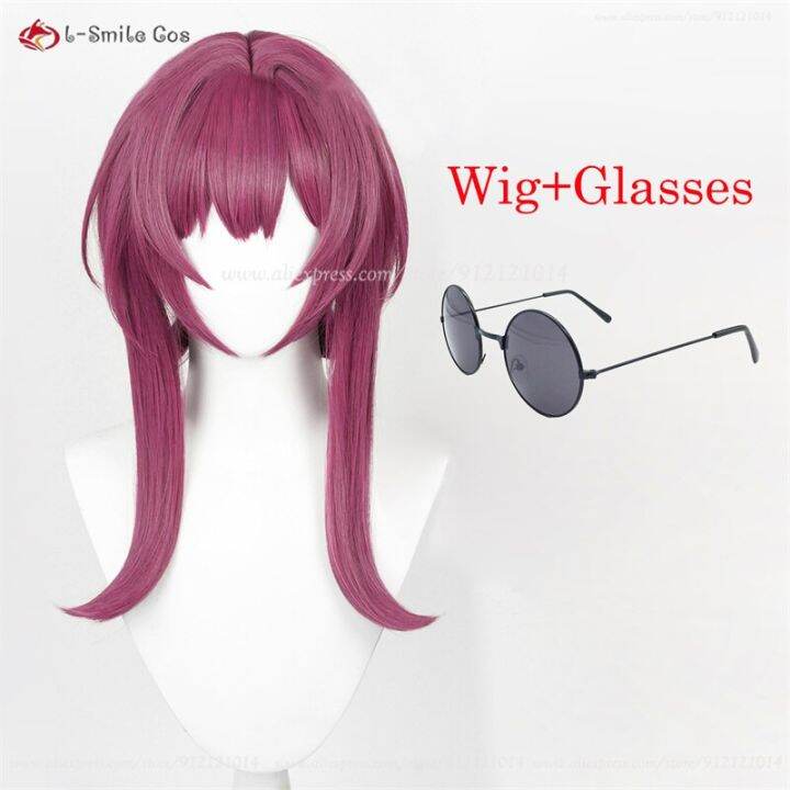 43Cm Kafka Cosplay Wig Anime Honkai: Star Rail Cosplay Rose Purple ...