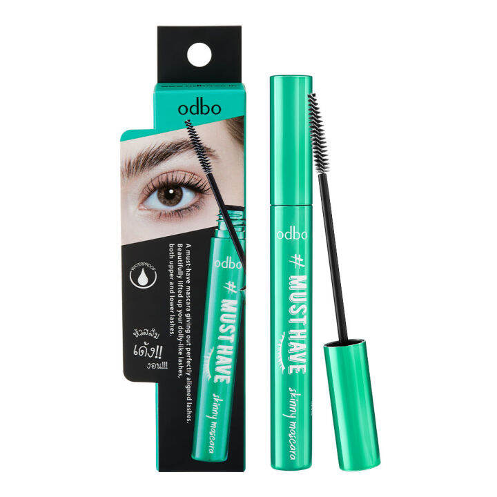 มาสคาร่าเขียวหัวสลิม โอดีบีโอ ODBO Must Have Skinny Mascara | Lazada.co.th
