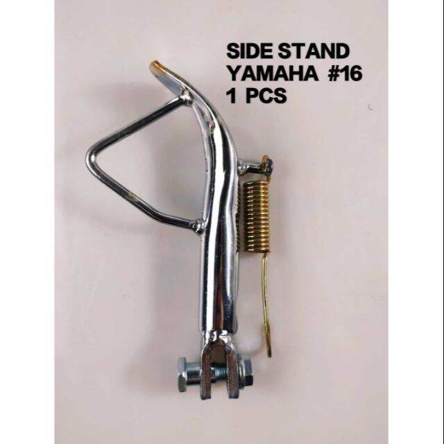Side Stand Yamaha #16 SILVER | Lazada PH