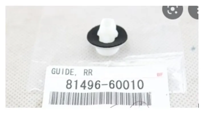 (ของแท้) 81496-60010 กิ๊ฟ คลิป หมุด ตัวยึดไฟท้าย โตโยต้า ฟอร์จูนเนอร์ ...