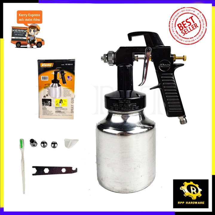 KANTO กาพ่นสี รุ่น SG112 | Lazada.co.th