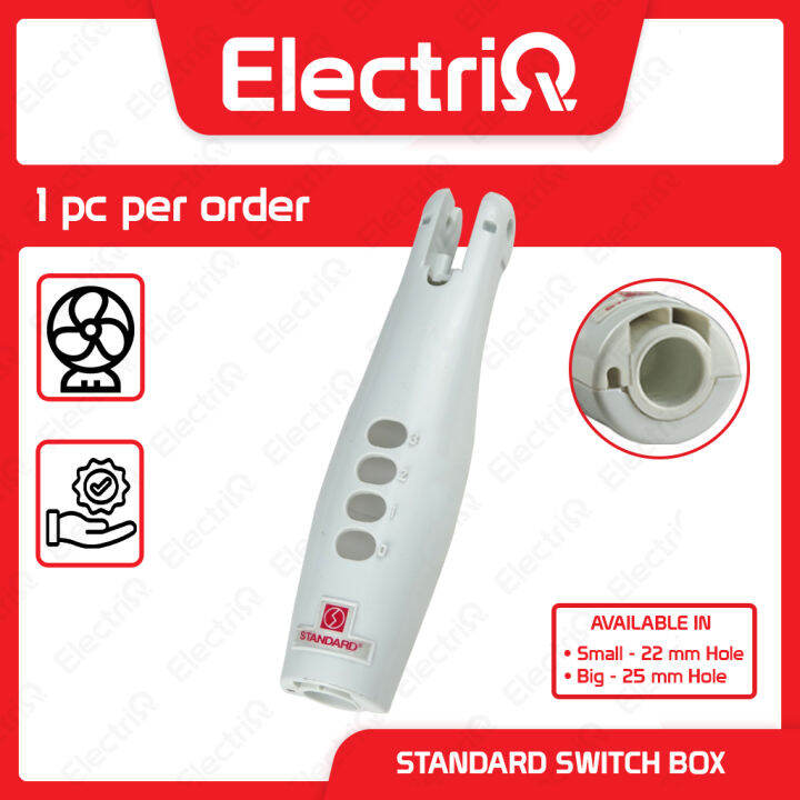 Electriq Replacement Electric Fan Switch Box for Standard Small/Big ...
