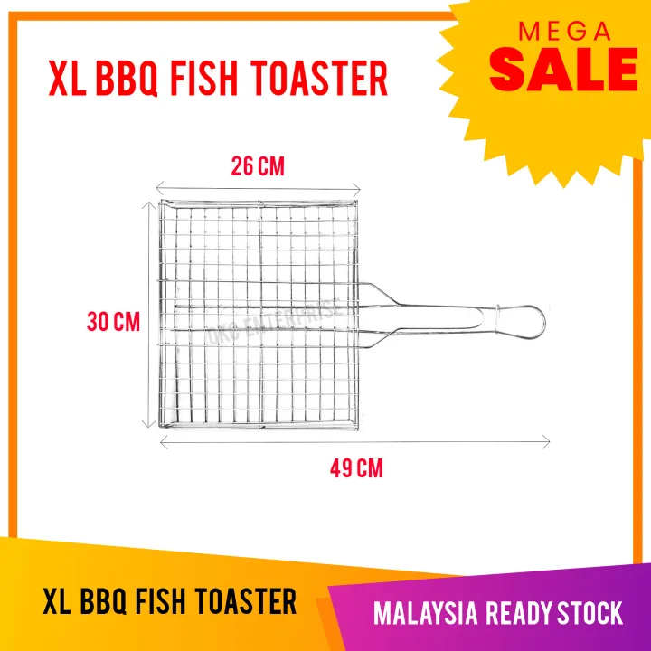 Extra Big BBQ Wire Mesh Grill Fish Toaster Cage / Fish Toaster / BBQ ...