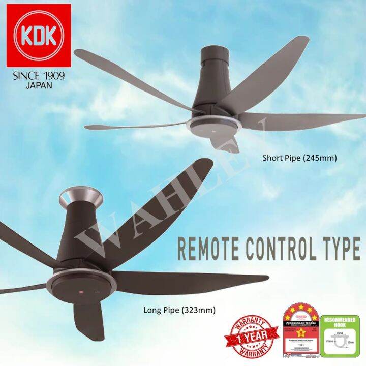 KDK K15YX-QBR/RBR 60” KAZE Series 5 Blade Remote Control Ceiling Fan ...