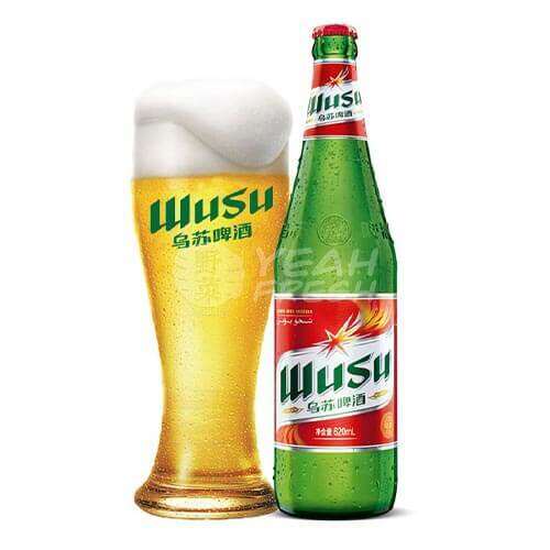 WUSU Beer 620ml | Lazada PH