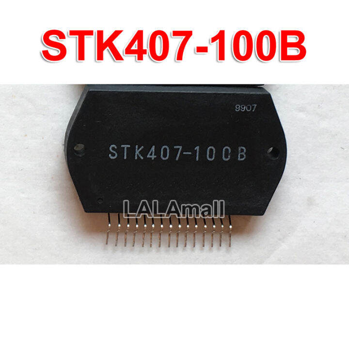 โมดูลเครื่องขยายเสียงกำลังสูง IC STK 407-100B 100B STK407 STK407-100B 1ชิ้น | Lazada.co.th