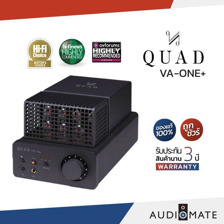 QUAD VA-ONE+ Integrated Tube Amplifier / เครื่องขยายเสียง ยี่ห้อ Quad ...