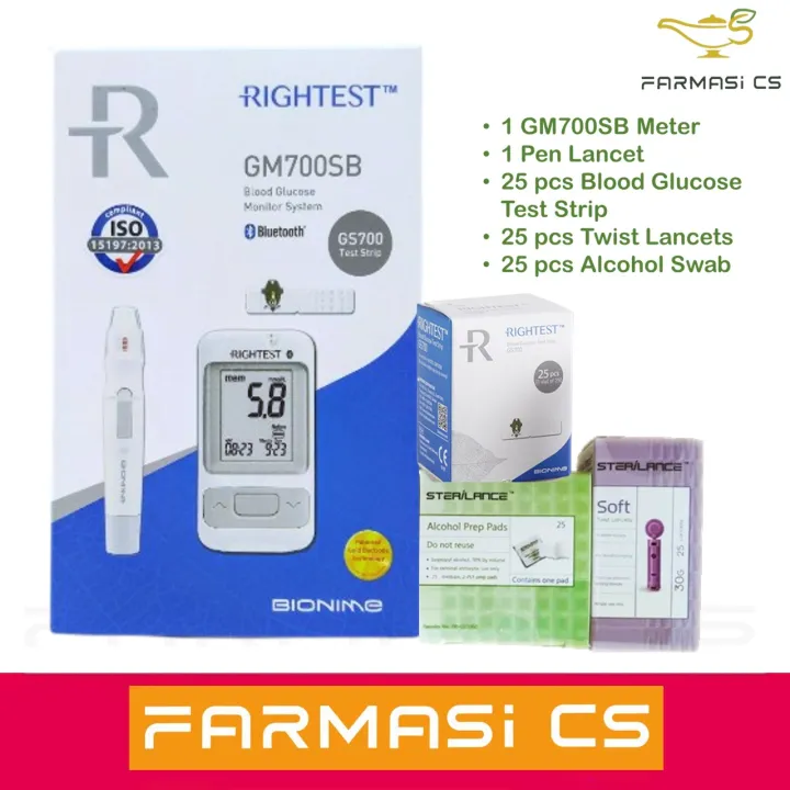 Bionime GM700SB Blood Glucose Monitoring System + 25s Test strips + 25s ...