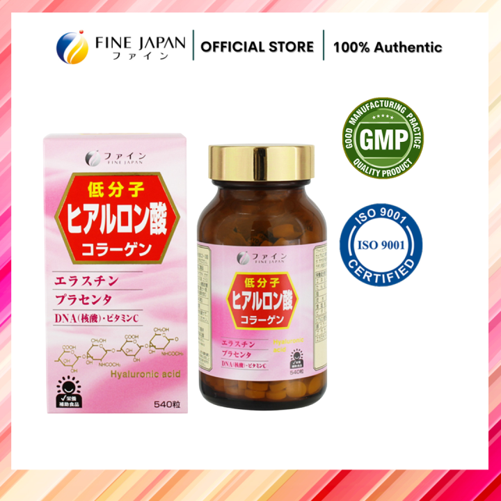 100% Original Fine Japan | Hyaluronic Acid Tablets - skin moisture ...