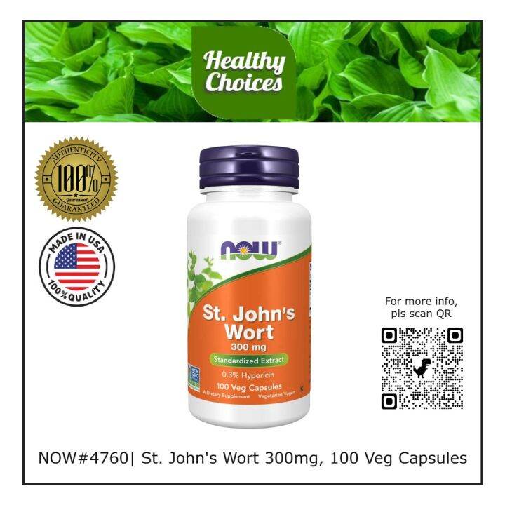NOW #4760 | EXPIRY: 6/2023 | St John's Wort 300mg, 100 Veg Capsules ...