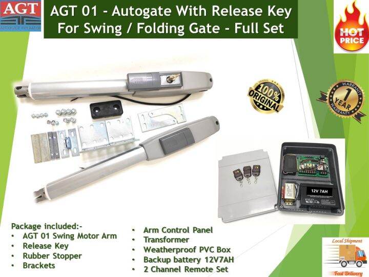 Autogate Brand AGT 01 - Autogate With Release Key For Swing / Folding ...