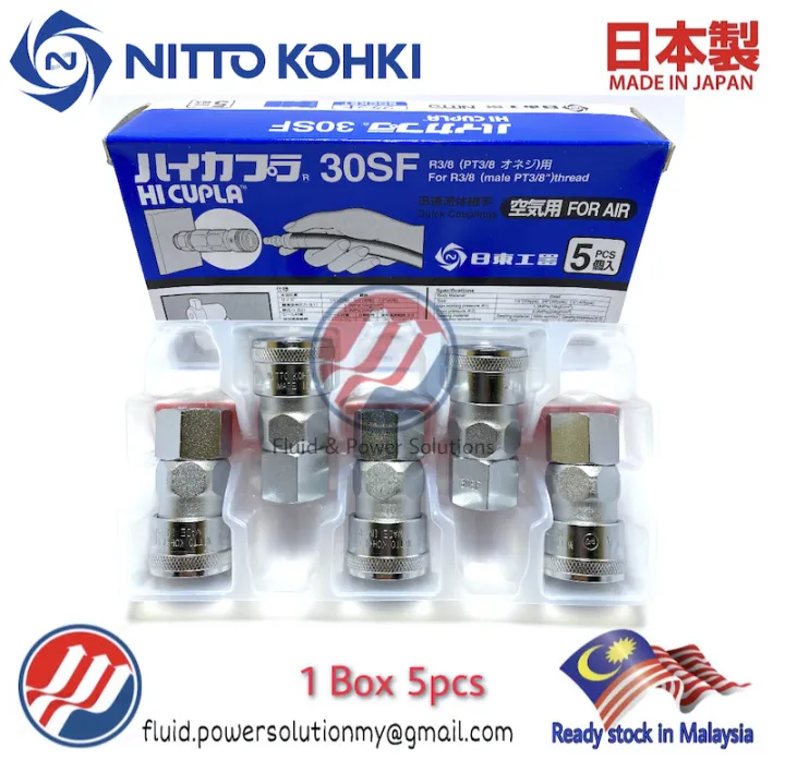 "Genuine" Nitto Kohki Hi Cupla 30SF Socket Female 3/8", Air coupling for compressor , steel air ...