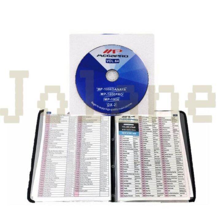 MEGAPRO MP-1000 VOL.68 Updates Songbook CD. | Lazada PH